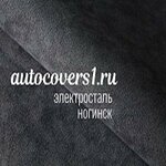 Autocovers (Pervomayskaya ulitsa No:32), oto aksesuarları  Elektrostal'den