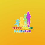 School of speed reading and memory development in children (Pokrovsky Boulevard No:10, Orbita District), çocuk gelişim merkezleri  Syktivkar'dan