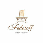 Fedotoff (Litovskiy Val Street No:62), özel mobilya yapımı  Kaliningrad'dan