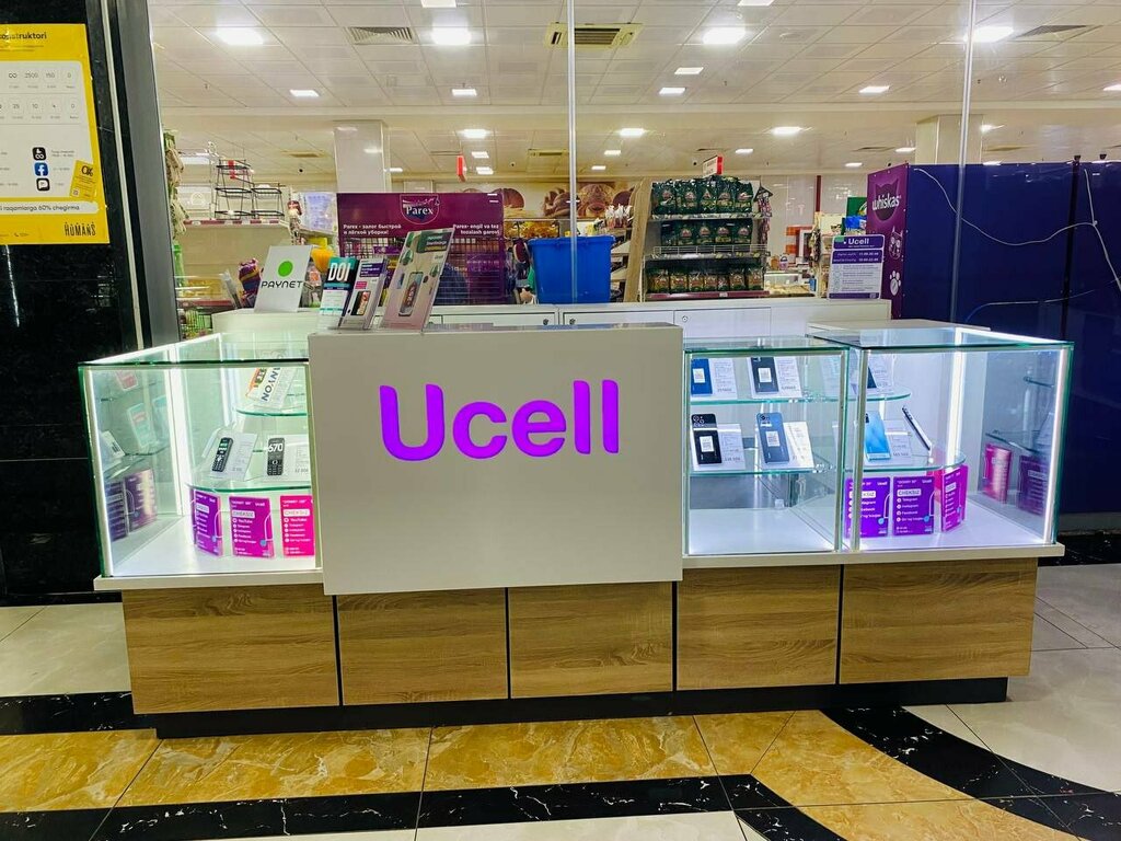 GSM operatörleri Ucell, Ürgenç, foto