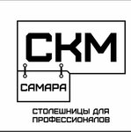 Form&style (Blizhnyaya ulitsa No:3к3), özel mobilya yapımı  Samara'dan