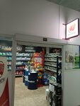 Мир масел (Ofitserskaya Street No:12Г), motor yağları  Tolyatti'den (Togliatti'den)