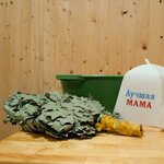 Yerkin (Kırov kóshesi No:133/1, Erkin aýyly), hamamlar  Almatı eyaletinden