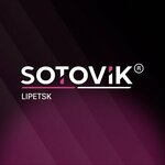 Sotovik (Valentiny Tereshkovoy Street No:35Б), elektronik eşya mağazaları  Lipetsk'ten