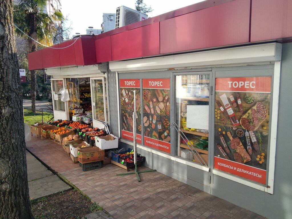 Manavlar Овощи и фрукты, Soçi, foto