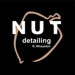 Nut (6th Radialnaya Street No:5к3), oto yıkama  Moskova'dan