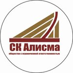 Алисма (Novoye Highway No:45Ж), çitler, parmaklıklar  Saint‑Petersburg'dan
