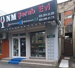 Магазин алкогольных напитков (Abbasgulu Agha Bakikhanov Avenue No:54, Baku), alkollü içecekler  Bakü'den