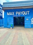 Gal Sport Betting (Lusaka, High Land School Road), şans oyunu bayileri  Lusaka'dan