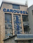 Carousel Mall (Lusaka, Chilanga, Kafue Road, 10907), alışveriş merkezleri  Lusaka'dan