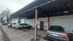 Auto Shop (Jambyl oblysy, Taraz, Köşeney street), otomobil yedek parçaları  Taraz'dan