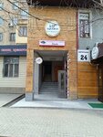 Accounting Services Center (No:24, Sportıvnyı shaǵyn aýdany), muhasebeciler  Çimkent'ten (Şımkent'ten)