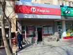 Kaspi Postomat (No:6, Sportıvnyı shaǵyn aýdany), parsel otomatı  Çimkent'ten (Şımkent'ten)