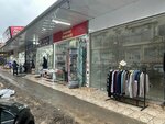 Layla Tekstil (Musa Aliyev Street No:92C), ev tekstili mağazaları  Bakü'den