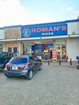 Roman's Pizza (No:1015, Ibex Hill), fast food  Lusaka'dan