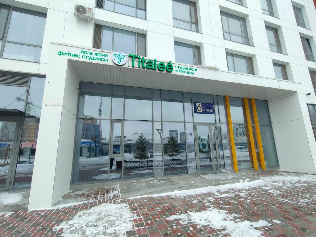 Yoga stüdyosu Titalee, Astana, foto