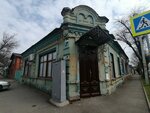 RostProekt (Sadovaya ulitsa No:30), proje enstitüleri, kurumları  Krasnodar'dan