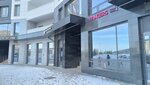 Cascate Porte (Chistopolskaya Street No:88), i̇ç dekorasyon ürünleri  Kazan'dan