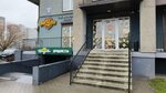 Beerzelis (Gorkogo Street No:207), bira dükkanı  Kaliningrad'dan