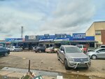 Katungu Shopping Centre (17th Street No:610C), alışveriş merkezleri  Zambiya'dan