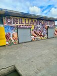 Brilliant Meat Suppliers Limited (Lusaka, Chilanga, Mumbwa Road, 8558), kasap, şarküteri  Lusaka'dan