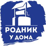 Родник у дома (ulitsa Dubrovinskogo No:1А), su satışı  Kursk'tan