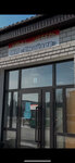 Furniture Store (Energetikter Street No:51Б), özel mobilya yapımı  Yekibastuz'dan (Ekibastuz'dan)