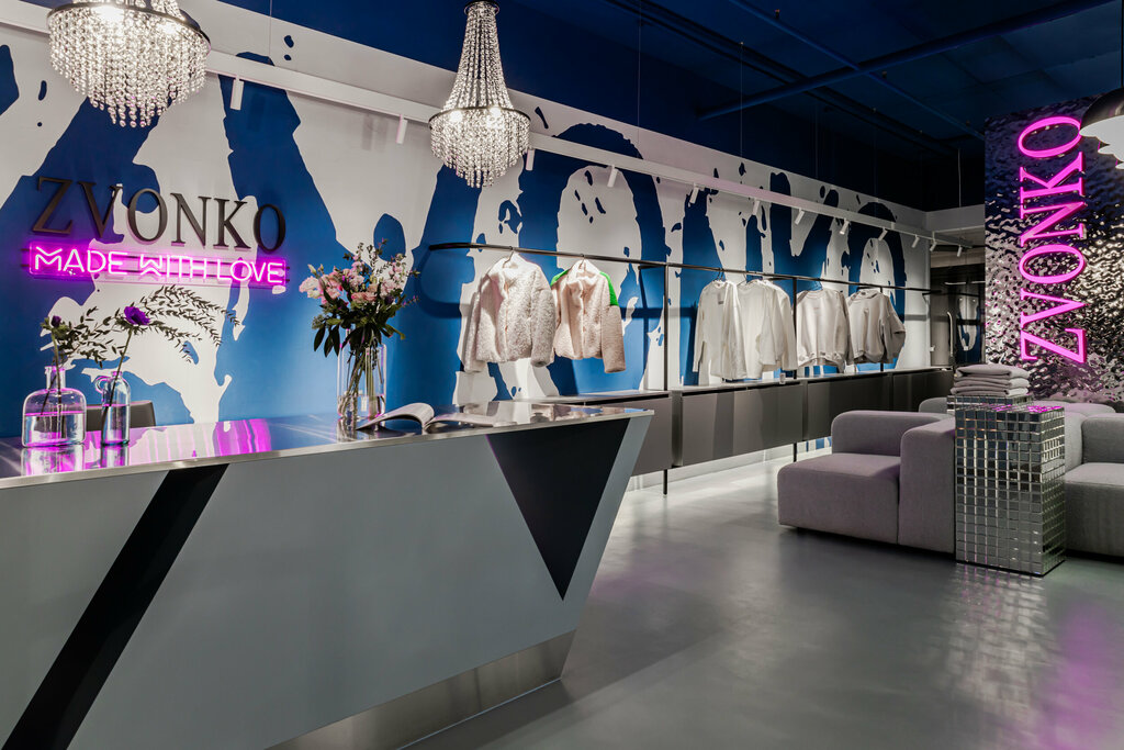 Giyim mağazası Zvonko Made With Love, Minsk, foto