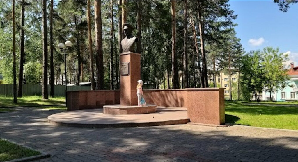 Kültür ve eğlence parkları P.T. Shtefana Square, Zheleznogorsk, foto