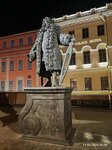 Дом зодчего Доменико Трезини (Universitetskaya Embankment No:21В), turistik yerler  Saint‑Petersburg'dan