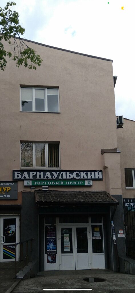 Manikür-pedikür Кабинет маникюра, Kaliningrad, foto