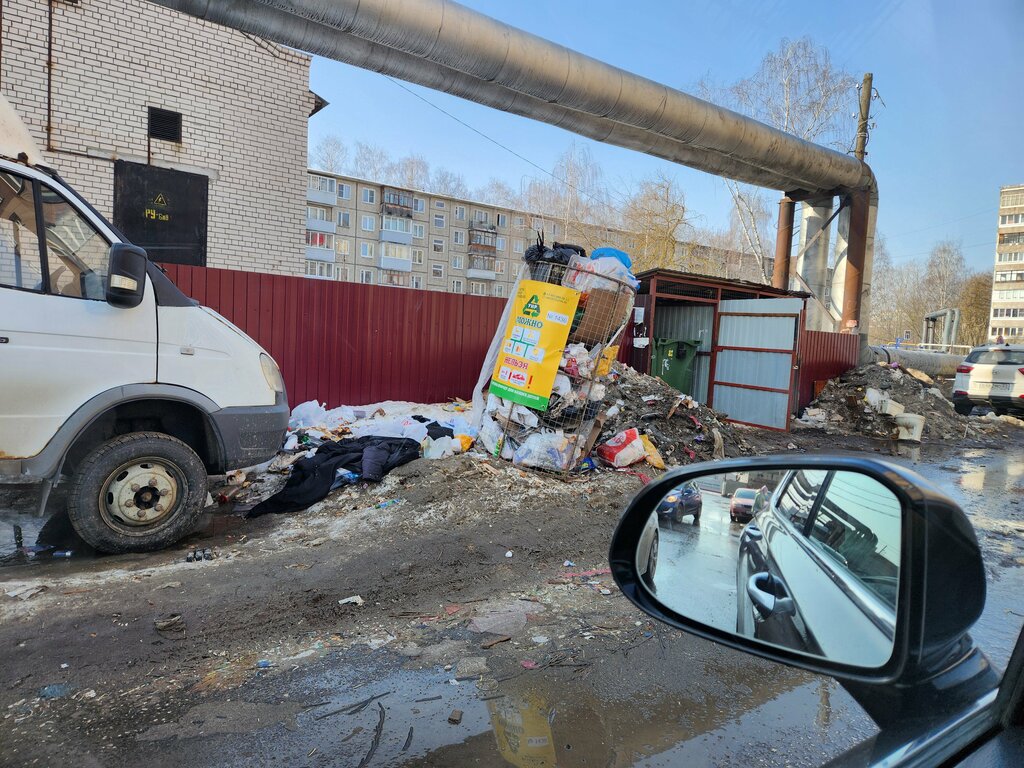 Çöp alanları Trash and garbage disposal area, Vladimir, foto