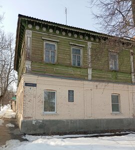 Дом Лебедевых (ulitsa Uritskogo No:26, Dankov), turistik yerler  Dankov'dan