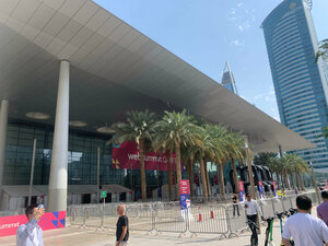 Doha Exhibition and Convention Centre (Doha, Zone 61, Al Dafna, Ad Al Sharqi Street, 45), sergi salonları, galeriler  Doha'dan