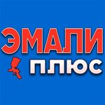 Emali Plyus (Vasilyevskaya ulitsa No:123), otomobil boyaları  Orel'den