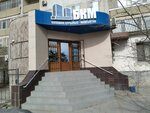 Bolashak-Construction Mangystau (No:20, 6-shy shaǵyn aýdan), torna işleri  Aktav'dan