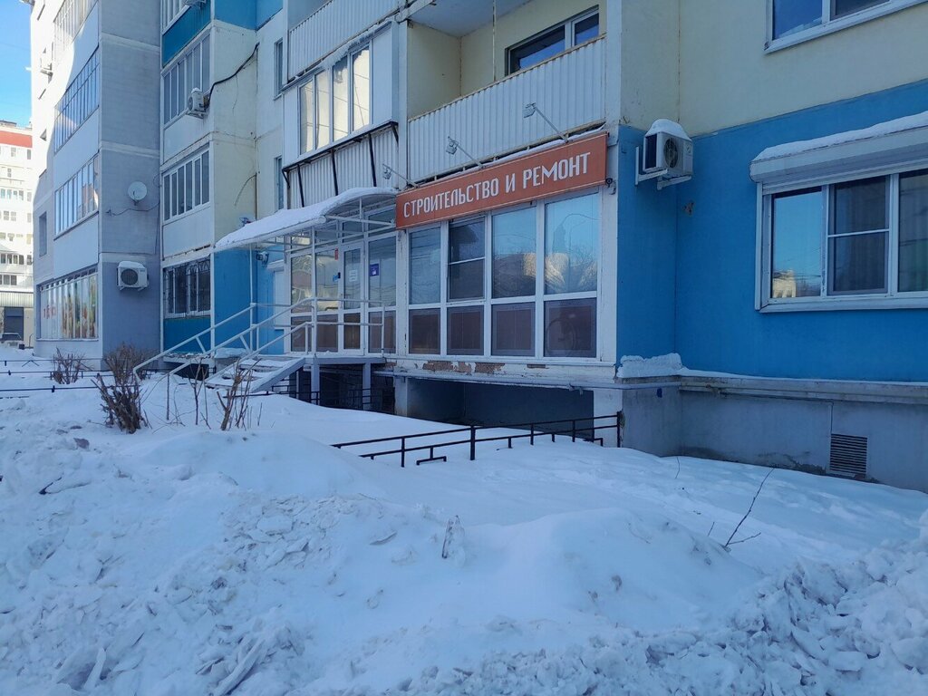 Sanayi ekipmanları firmaları MetallurgOptKomplekt, Magnitogorsk, foto
