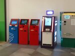 Milliön (Bakı, Yasamal), ödeme terminali  Bakü'den