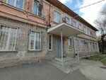 Коллегия адвокатов (Bazovskaya ulitsa No:34, Tsentralniy City administrative district, Tsentralniy Microdistrict), avukatlar  Krasnodar'dan