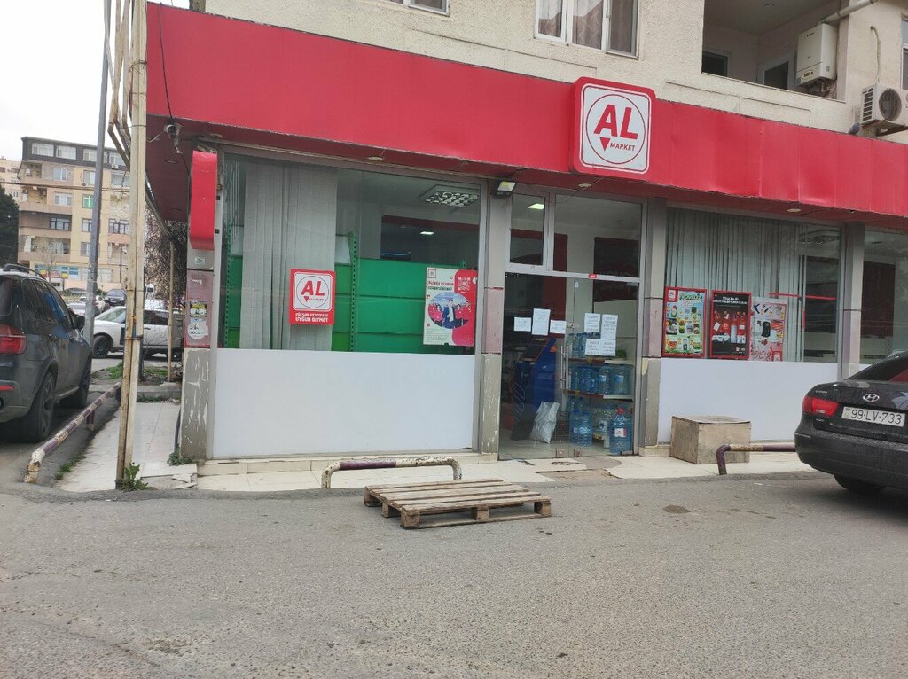 Market Al Market, Bakü, foto
