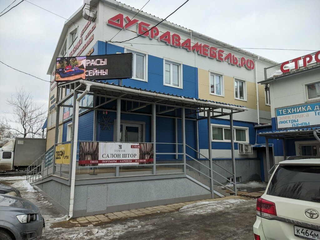 Kapılar Мастер Двернов, Samarskaya oblastı, foto