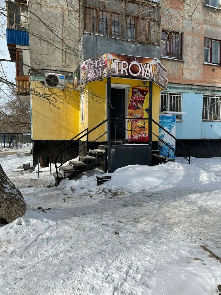 Market Troya, Pavlodar, foto