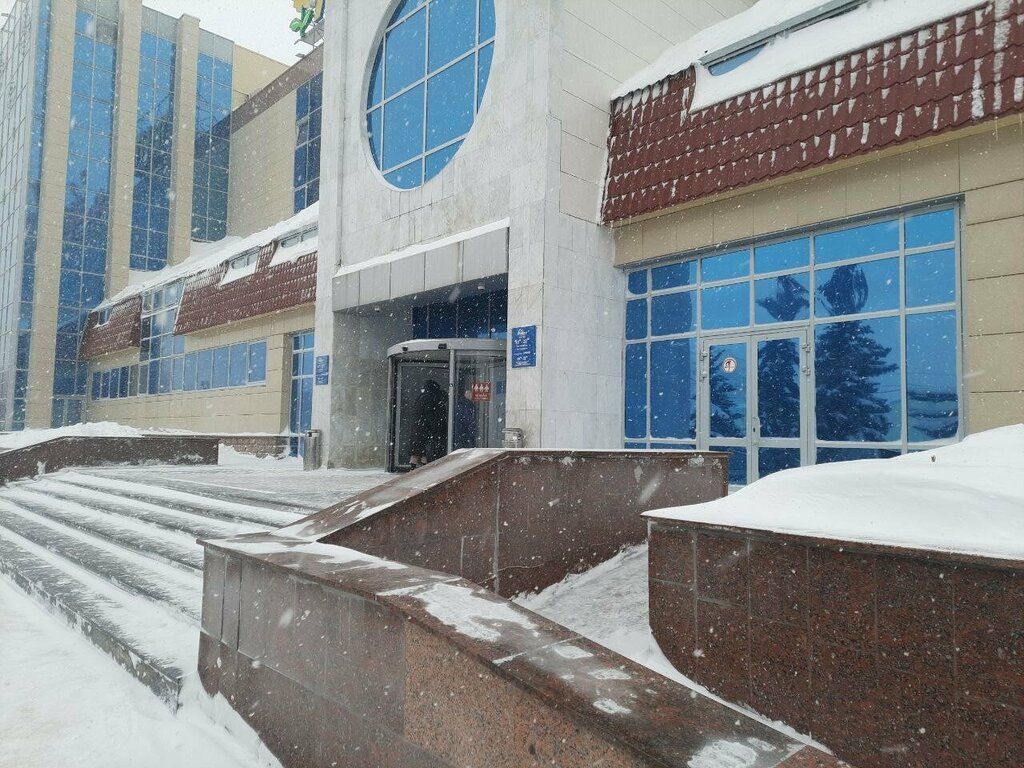 Engelliler için tuvalet Туалет для инвалидов, Sterlitamak, foto