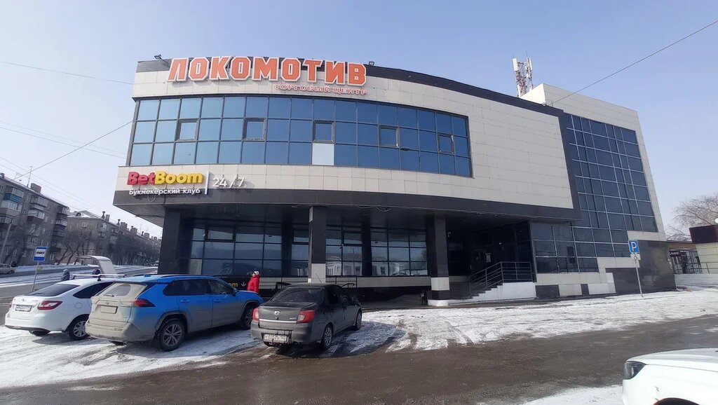 Market Пельмешки без спешки, Magnitogorsk, foto