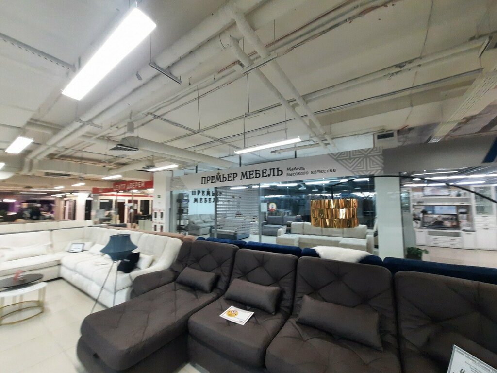 Koltuk takımı mağazaları Премьер мебель, Sterlitamak, foto