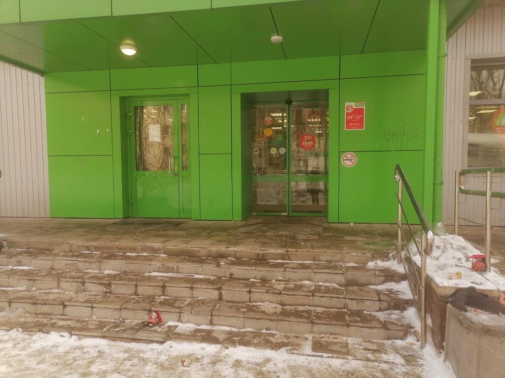 Süpermarket Pyatyorochka, Nijni Novgorod, foto