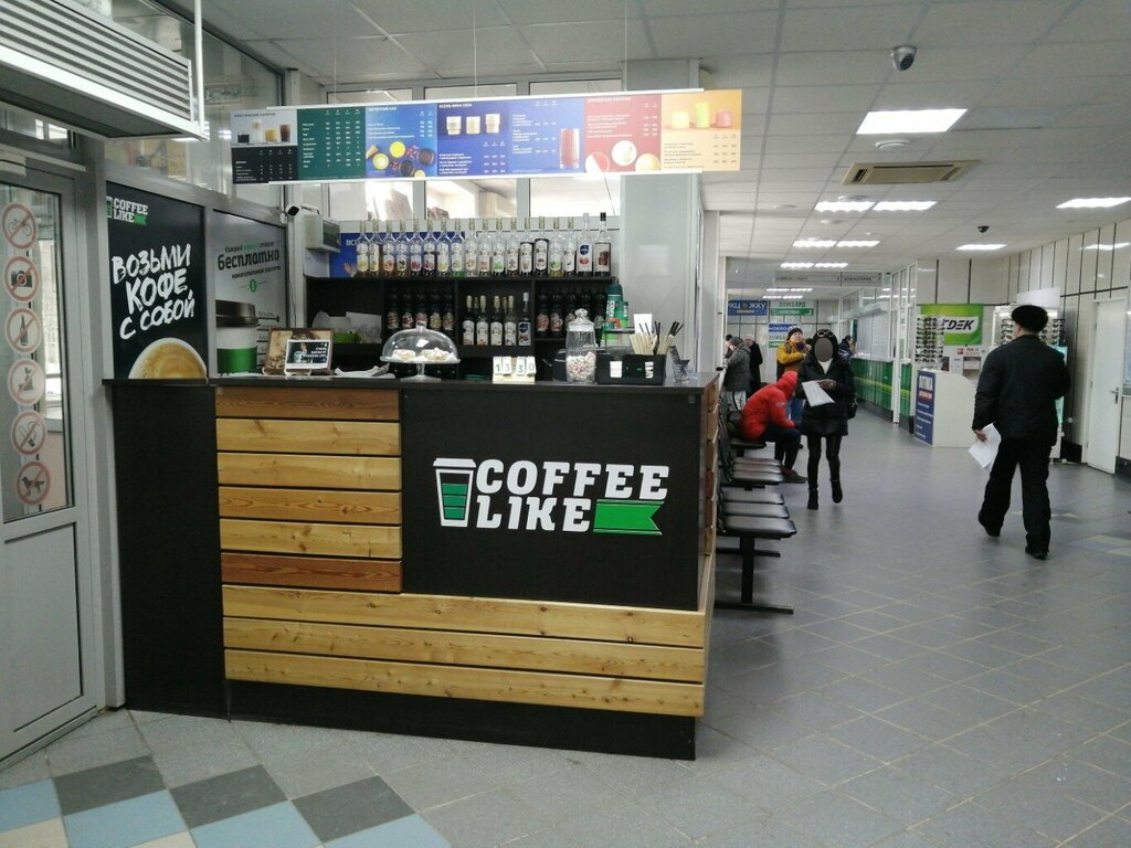 Kahve dükkanları Coffee Like, Surgut, foto