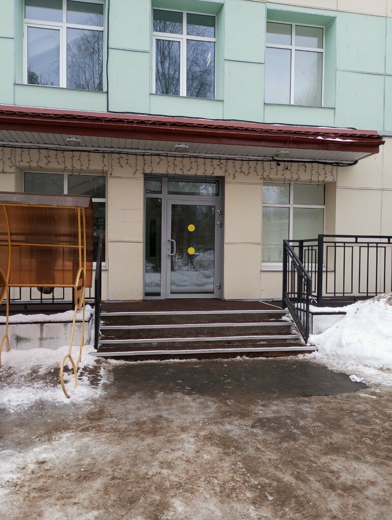 Kahve otomatı Hohoro coffee, кофейный автомат, Arhangelsk, foto