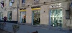 Karcher (Abovyan Street No:22, Yerevan), beyaz eşya mağazaları  Erivan'dan