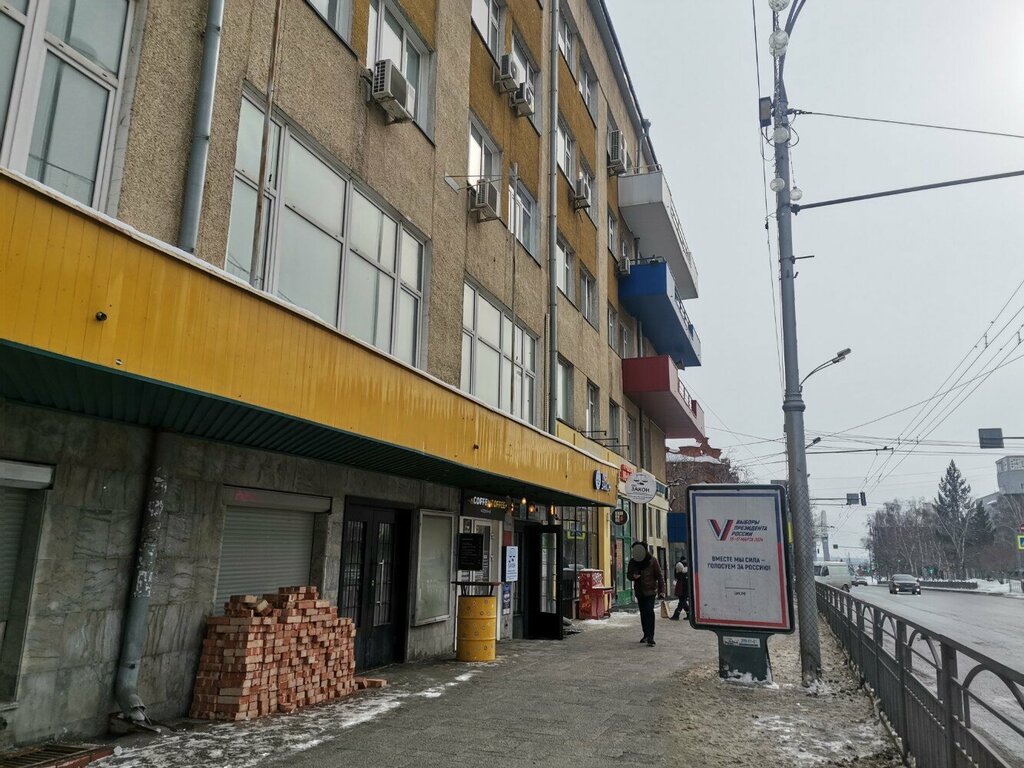 Peyzaj tasarımı МСД, Novosibirsk, foto